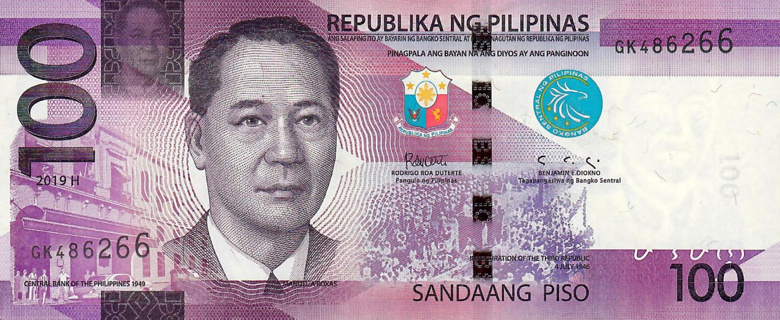 Philippines new date (2019H) 100-peso note (B1086h) confirmed ...