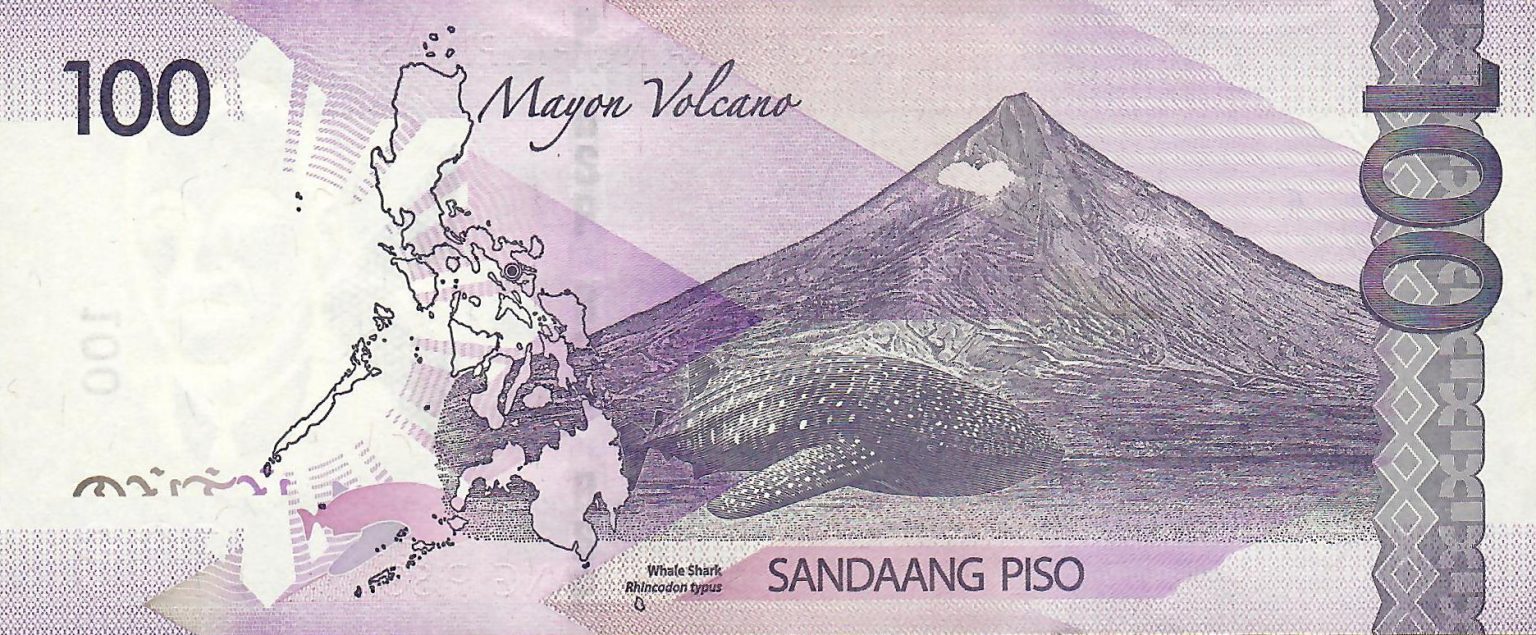 Philippines new date (2019H) 100-peso note (B1086h) confirmed ...