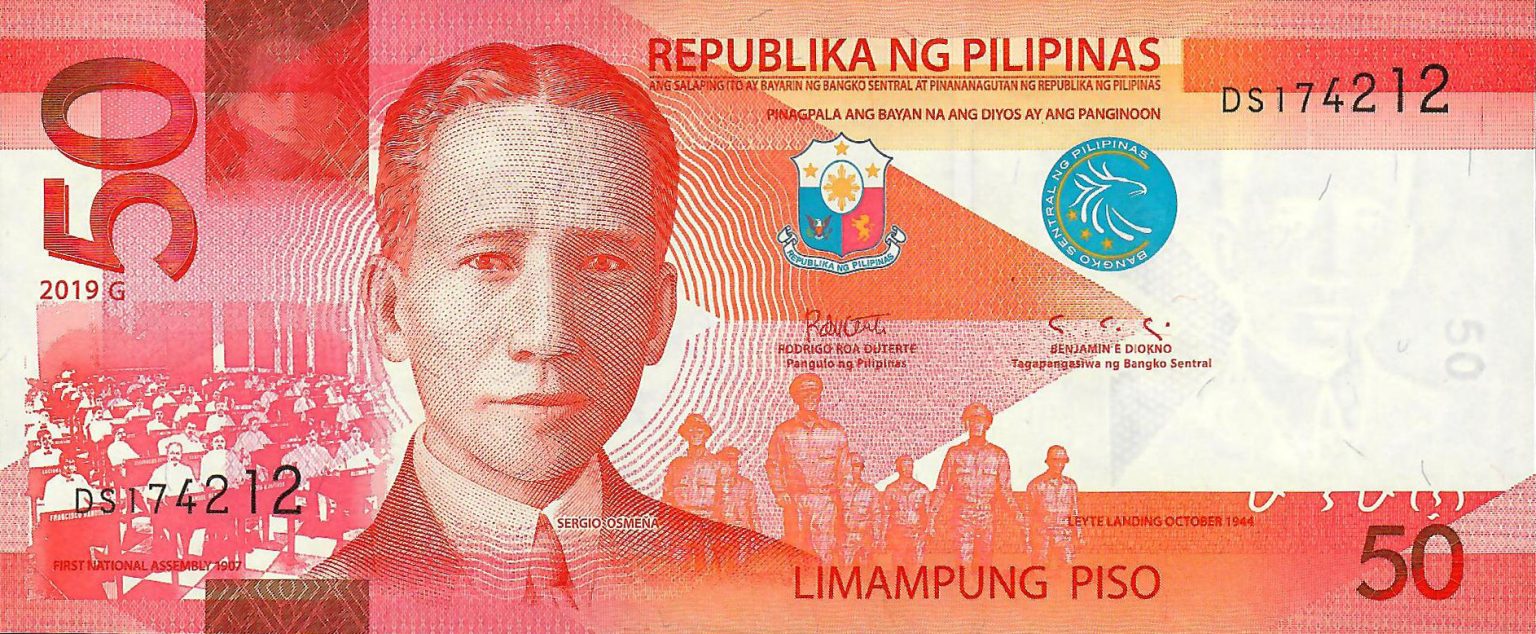 Philippines new date (2019G) 50-peso note (B1085e) confirmed – BanknoteNews