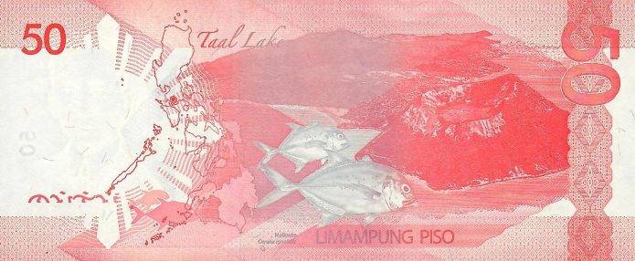 Philippines new date (2019G) 50-peso note (B1085e) confirmed – BanknoteNews