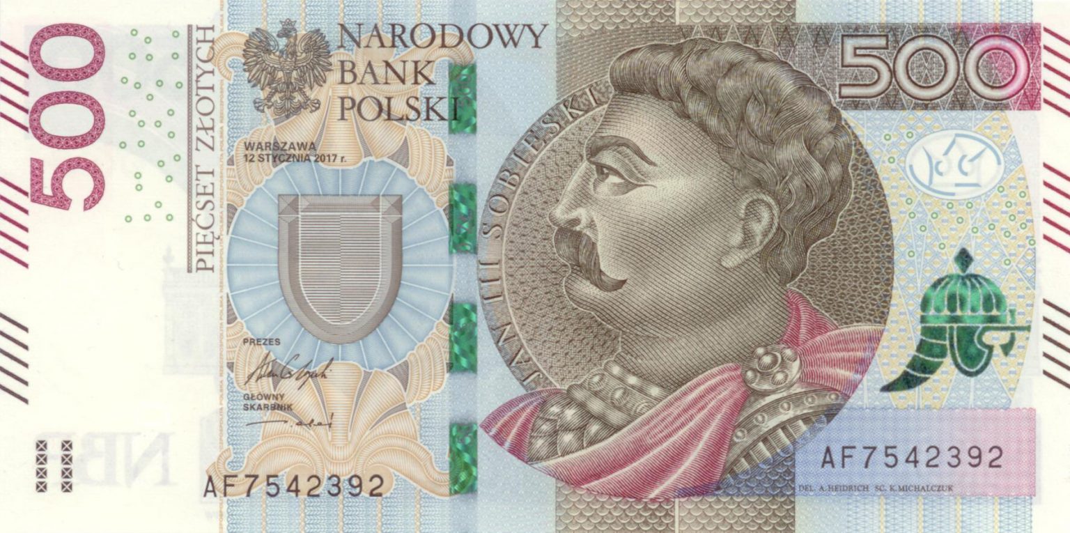 Poland new sig/date (12.01.2017) 500-złoty note (B864b) confirmed ...
