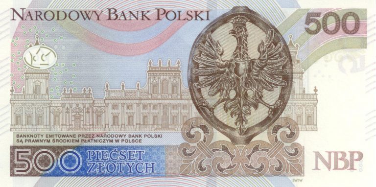 Poland new sig/date (12.01.2017) 500-złoty note (B864b) confirmed ...