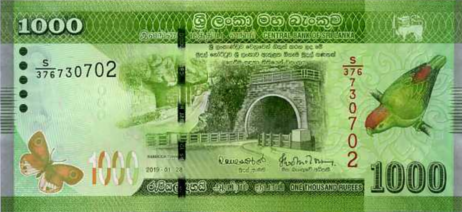 Sri Lanka new sig/date (28.01.2019) 1,000-rupee note (B127d) confirmed ...