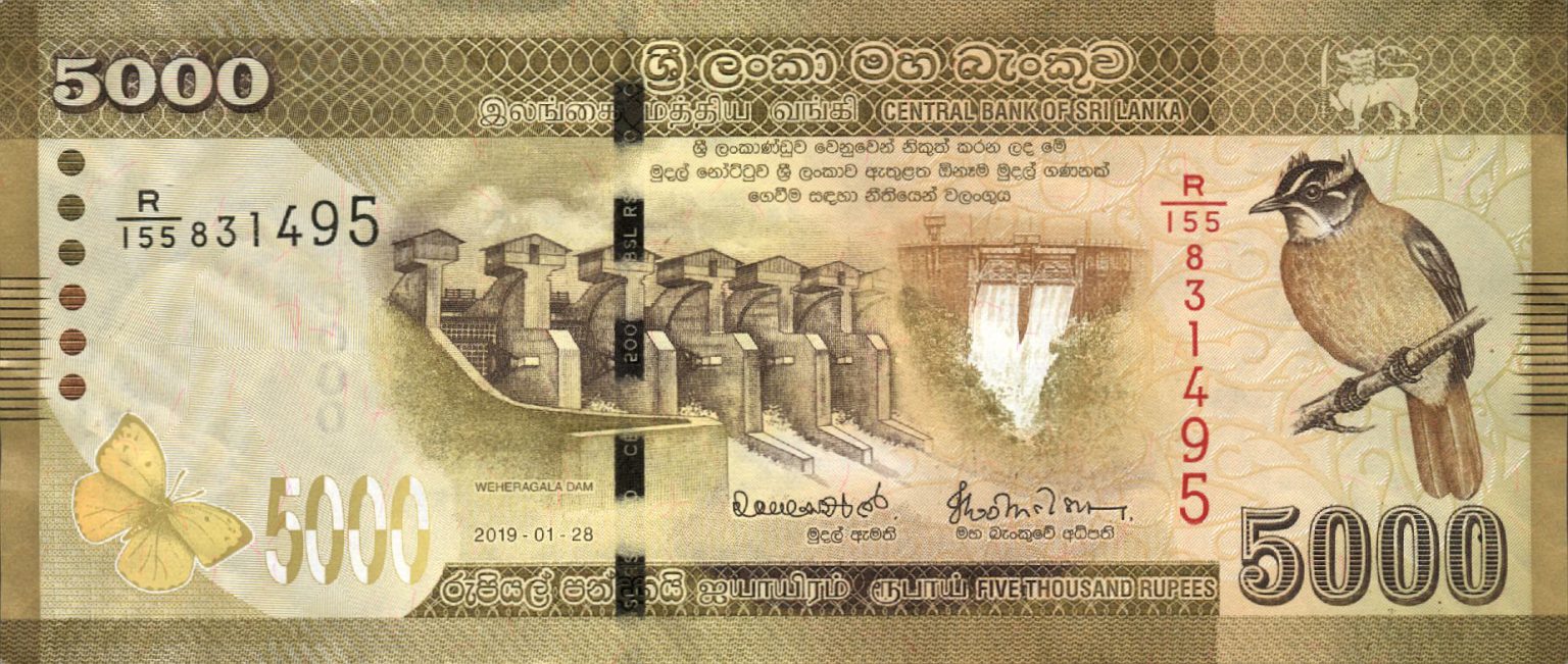 Sri Lanka new sig/date (28.01.2019) 5,000-rupee note (B128e) confirmed ...