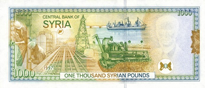 Syria revised 1,000-pound note (B626b) confirmed – BanknoteNews