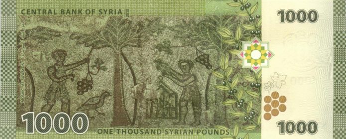 Syria new 1,000-pound note (B631a) confirmed – BanknoteNews