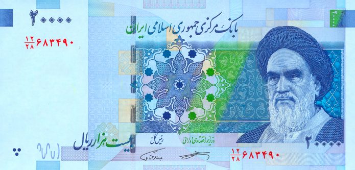 Iran new signature 20,000-rial note (B287c) confirmed – BanknoteNews