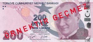Turkey new signature 200-lira note (B305d) reported – BanknoteNews