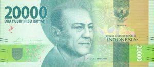 Indonesia new date (2017) 20,000-rupiah note (B613b) confirmed ...
