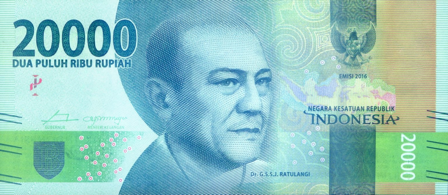 Indonesia new date (2018) 20,000-rupiah note (B613c) confirmed ...