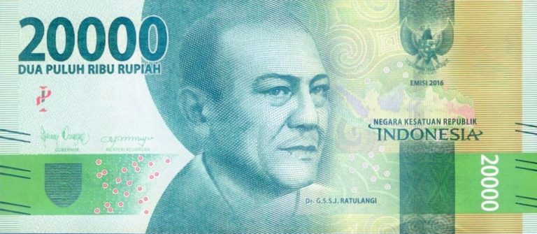 Indonesia new date (2019) 20,000-rupiah note (B613e) confirmed ...