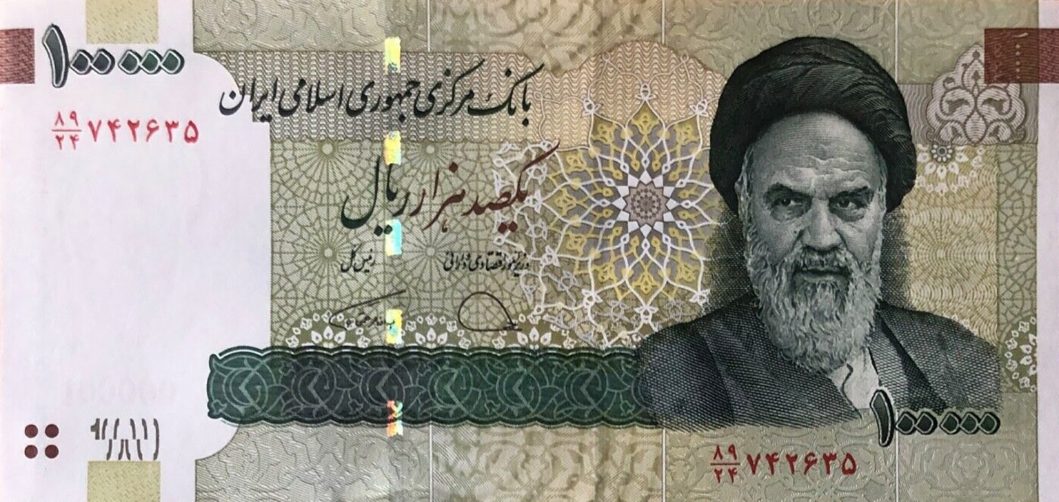 Iran new signature 100,000-rial note (B289e) confirmed – BanknoteNews