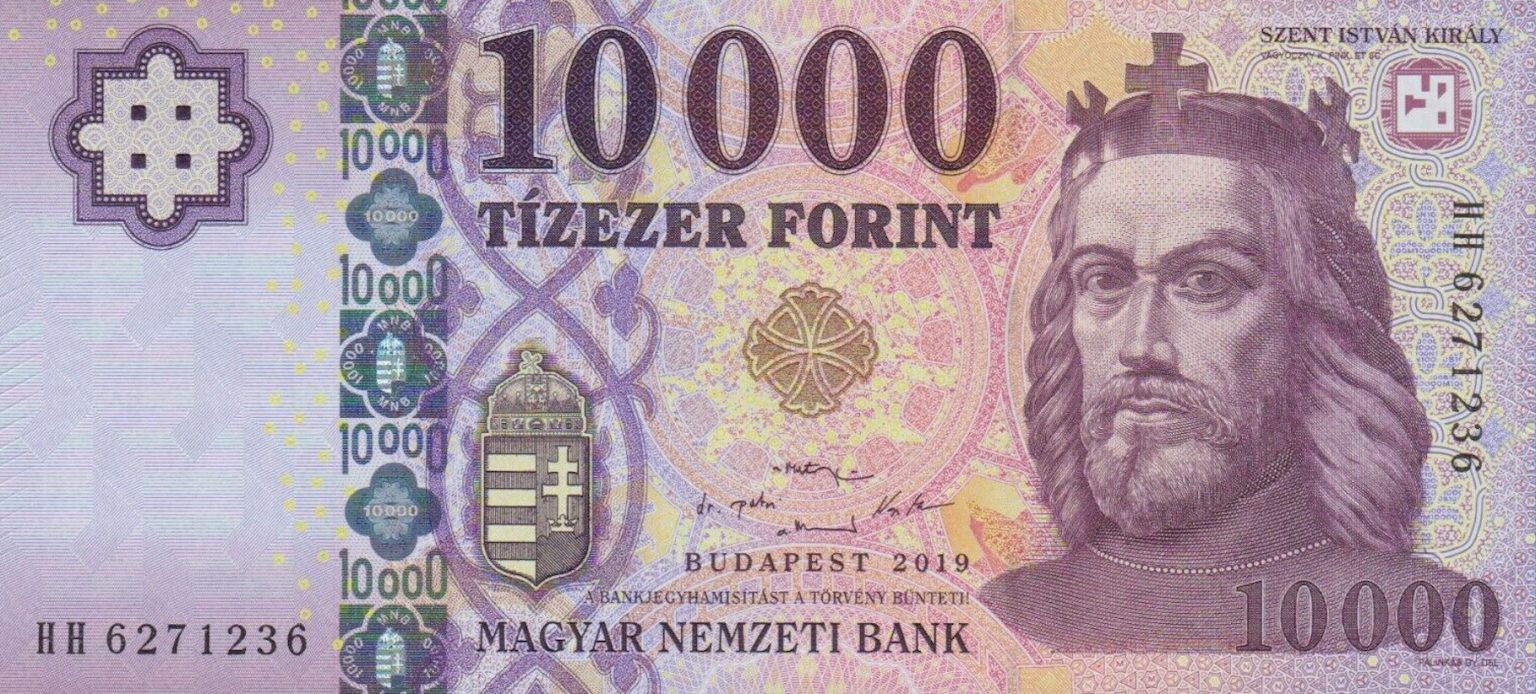 Hungary new signature 10,000-forint note (B591d) confirmed – BanknoteNews