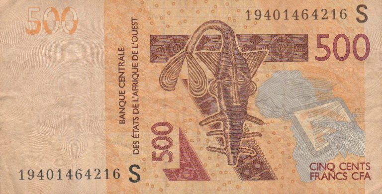 West African States Guinea-Bissau new sig/date (2019) 500-franc note ...