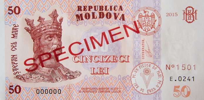Moldova new signature 50-leu note (B120b) reportedly introduced on 03. ...