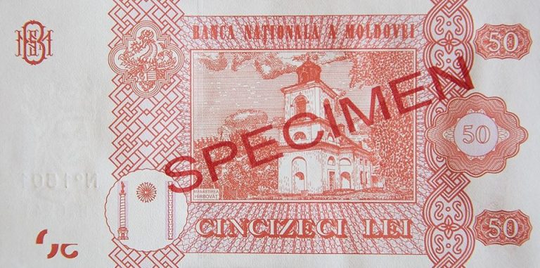Moldova new signature 50-leu note (B120b) reportedly introduced on 03. ...