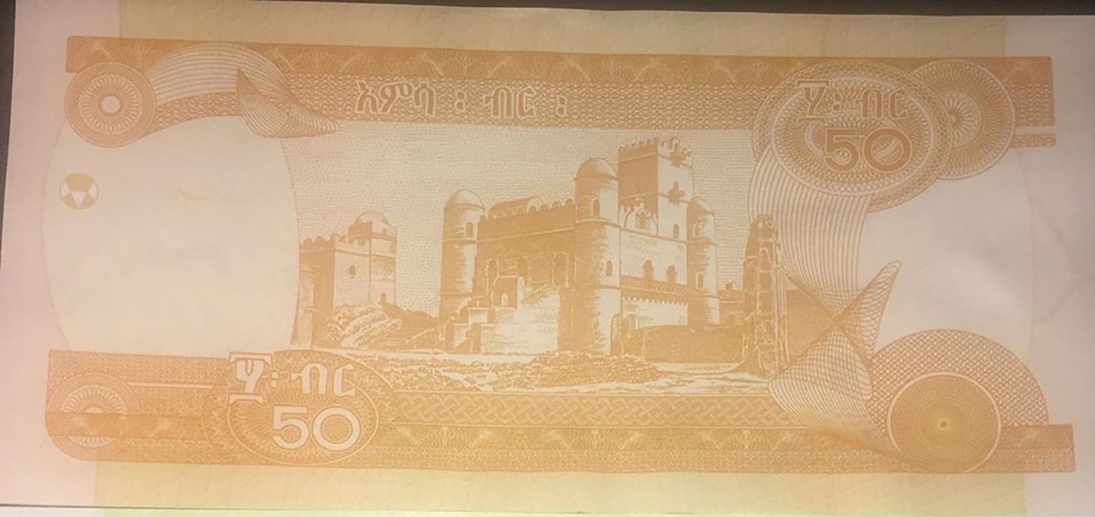 Ethiopia new sig/date (2019) 50-birr note (B333h) confirmed – BanknoteNews