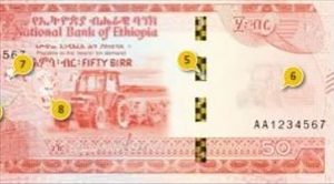 Ethiopia unveils new 10-, 50-, 100-, and 200-birr notes (B335a – B338a ...