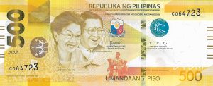 Philippines new 500-peso note (B1093a) confirmed – BanknoteNews