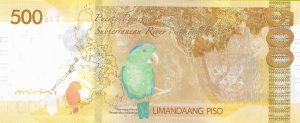Philippines new 500-peso note (B1093a) confirmed – BanknoteNews