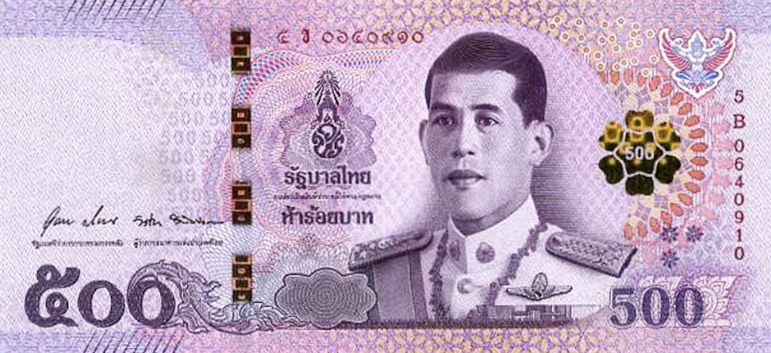 Thailand new signature 500-baht note (B196b) confirmed – BanknoteNews