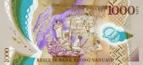 Vanuatu new 1,000-vatu commemorative note (B215a) confirmed introduced ...