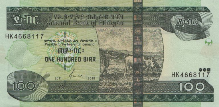 Ethiopia – BanknoteNews