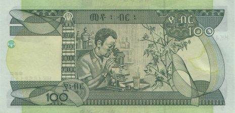 Ethiopia new sig/date (2019) 100-birr note (B334h) confirmed – BanknoteNews