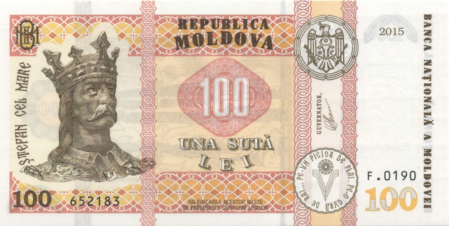 Moldova new signature 100-leu note (B121b) confirmed introduced on 03. ...