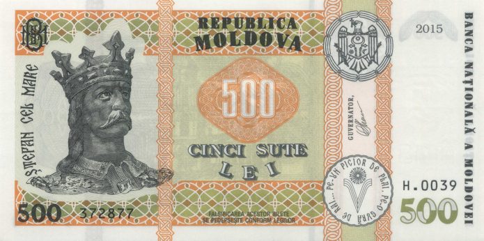 Moldova new signature 500-leu note (B123b) confirmed introduced on 03. ...