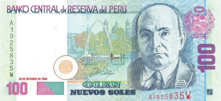 Peru new sig/date (28.10.2004) 100-nuevo sol note (B519b) confirmed ...