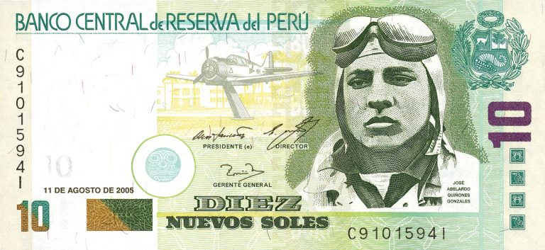 Peru new 10-nuevo sol note (B501a) confirmed – BanknoteNews