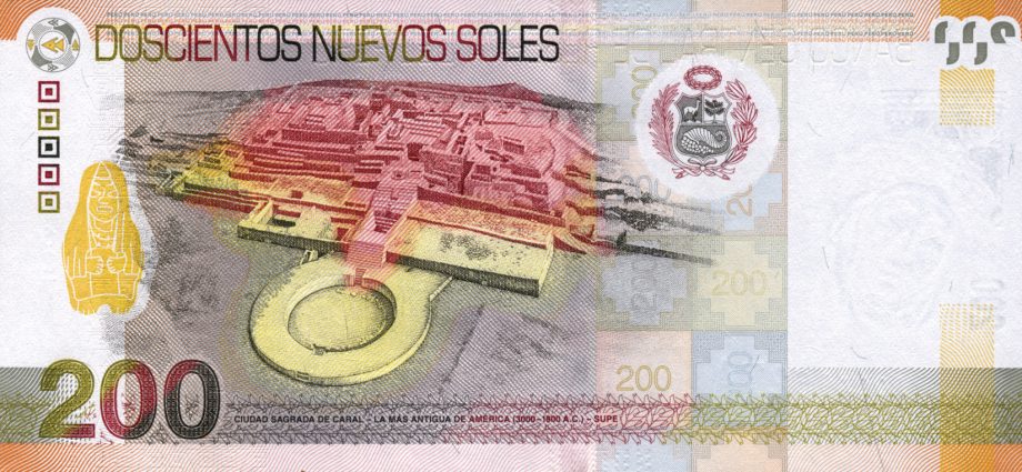 Peru new 50-, 100-, and 200-neuvo sol notes (B526a, B528a, B530a ...