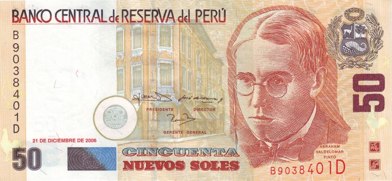 Peru new sig/date (21.12.2006) 50-nuevo sol note (B515b) confirmed ...