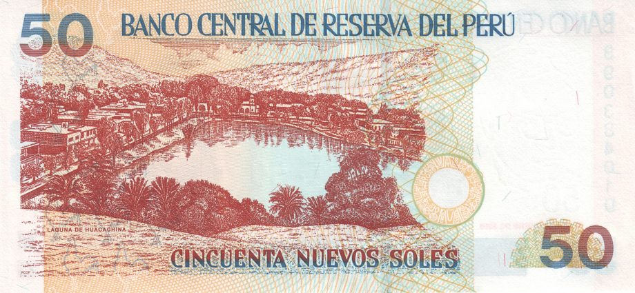 Peru new sig/date (21.12.2006) 50-nuevo sol note (B515b) confirmed ...