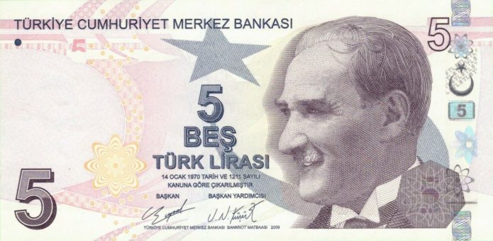 Turkey new signature 5-lira note (B306c) confirmed – BanknoteNews
