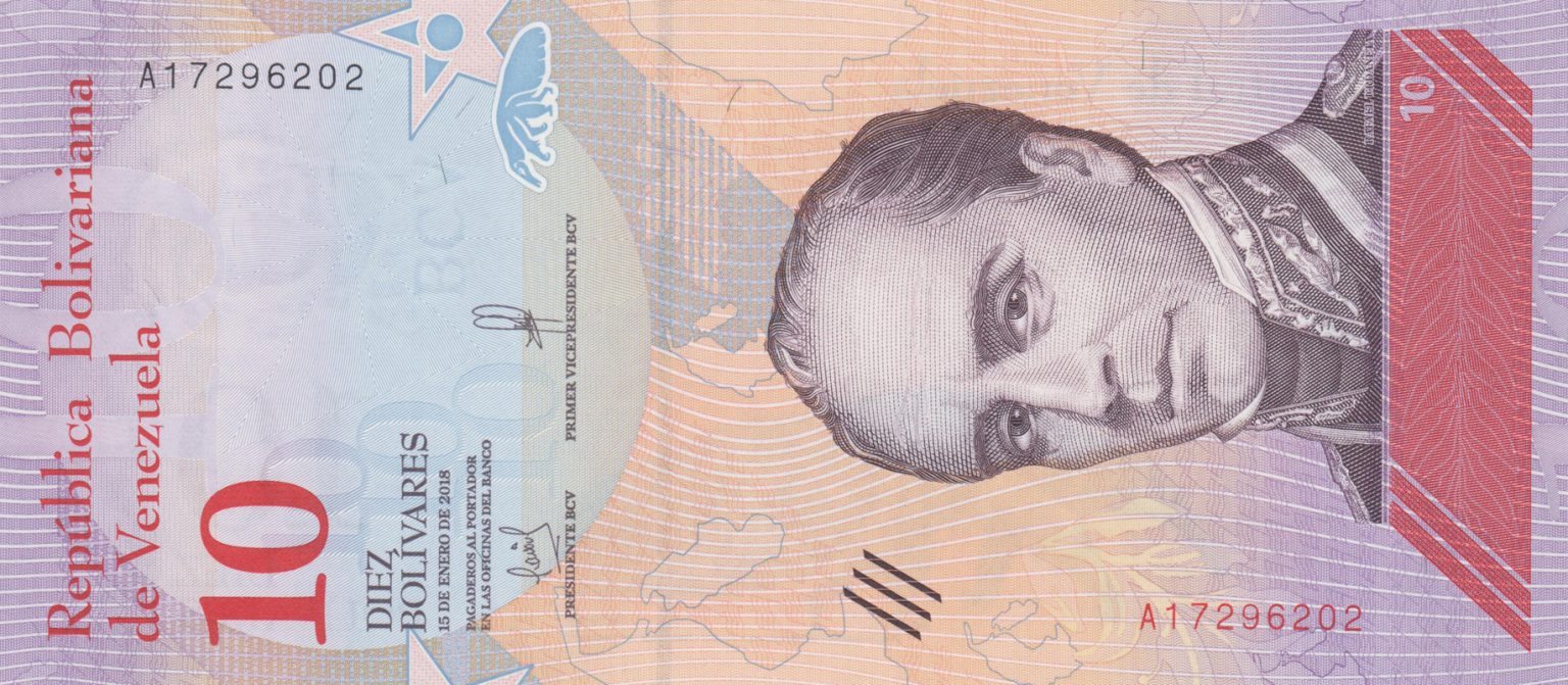 Venezuela new 5-, 10-, 20-, and 50-bolívar notes (B372a – B375a ...
