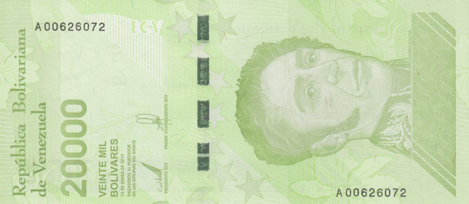Venezuela new 20,000-bolívar note (B380a) confirmed – BanknoteNews