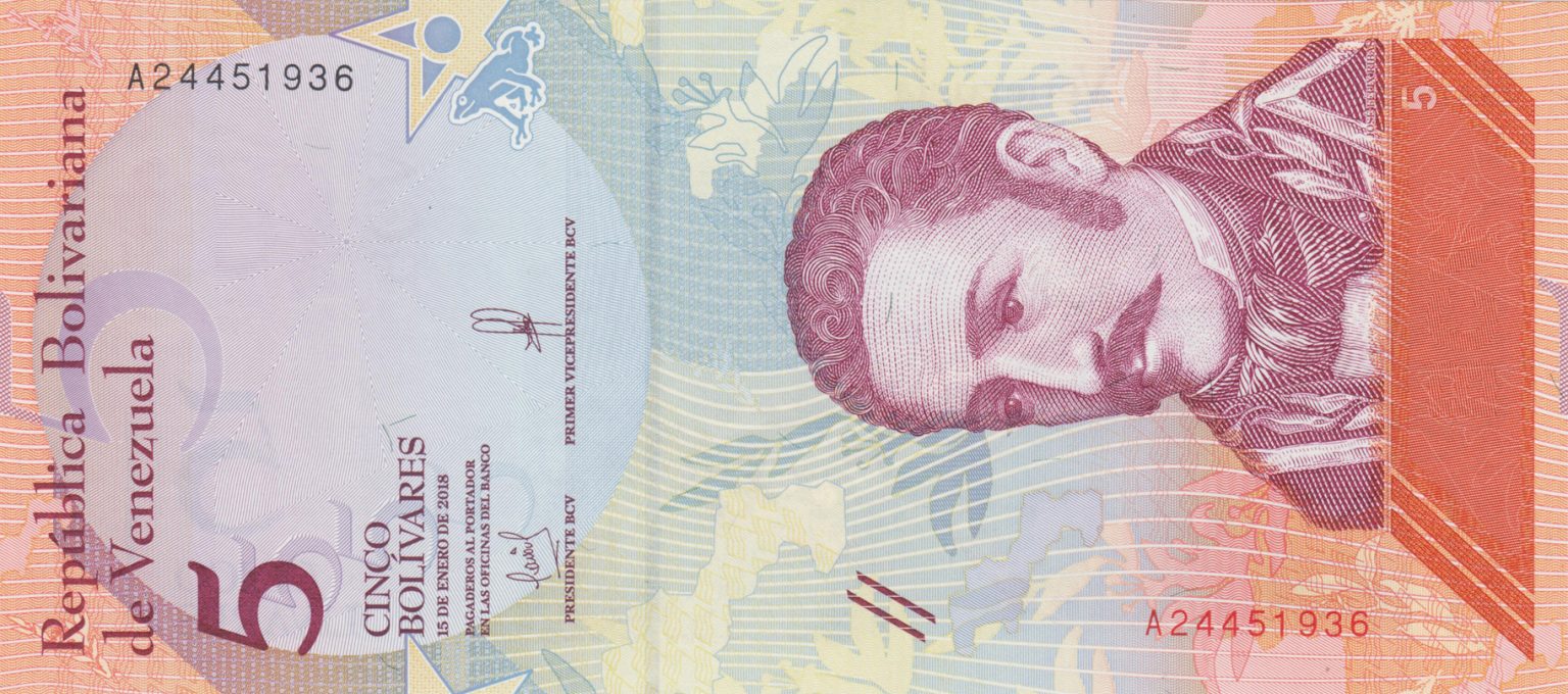 Venezuela new 5-, 10-, 20-, and 50-bolívar notes (B372a – B375a ...
