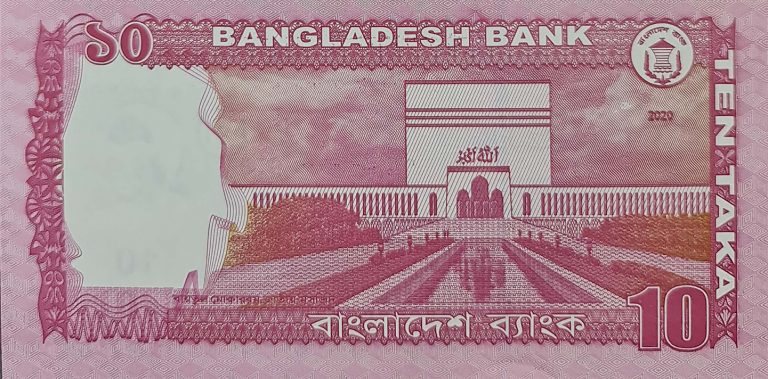 Bangladesh new date (2020) 10-taka note (B349k) confirmed – BanknoteNews
