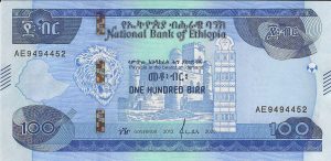 Ethiopia new 100-birr note (B337a) confirmed – BanknoteNews