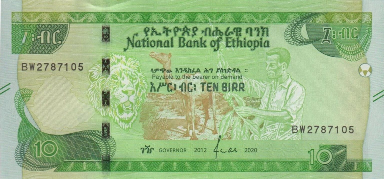 Ethiopia new 10-birr note (B335a) confirmed – BanknoteNews