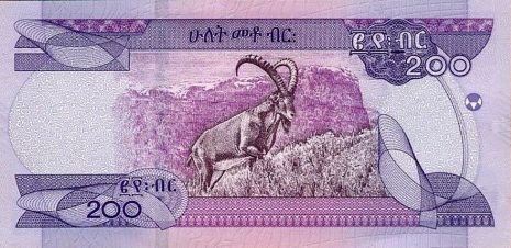 Ethiopia new 200-birr note (B338a) confirmed – BanknoteNews
