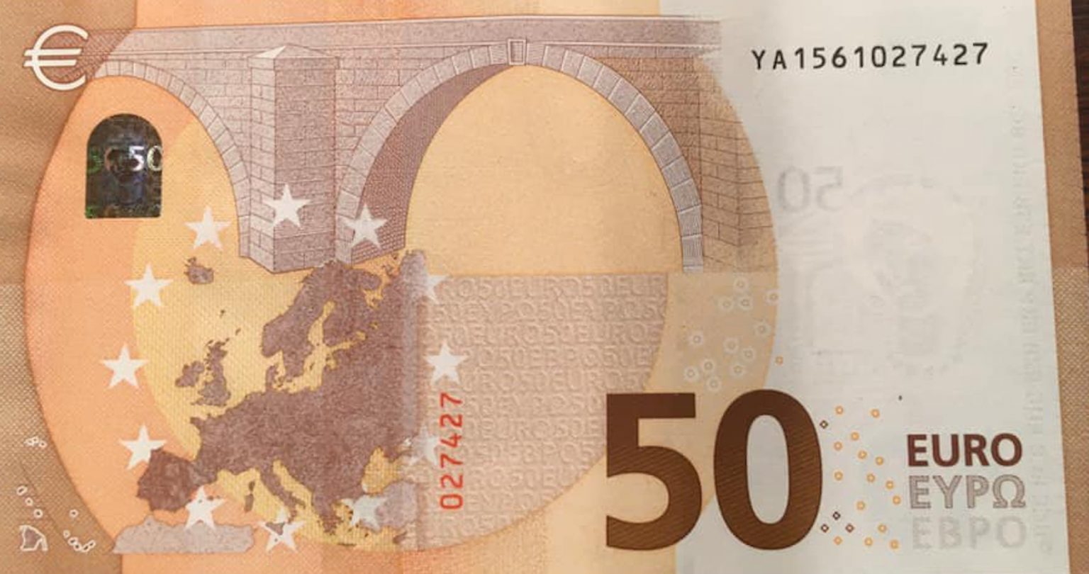 European Monetary Union new signature 50-euro note (B111y4) confirmed ...