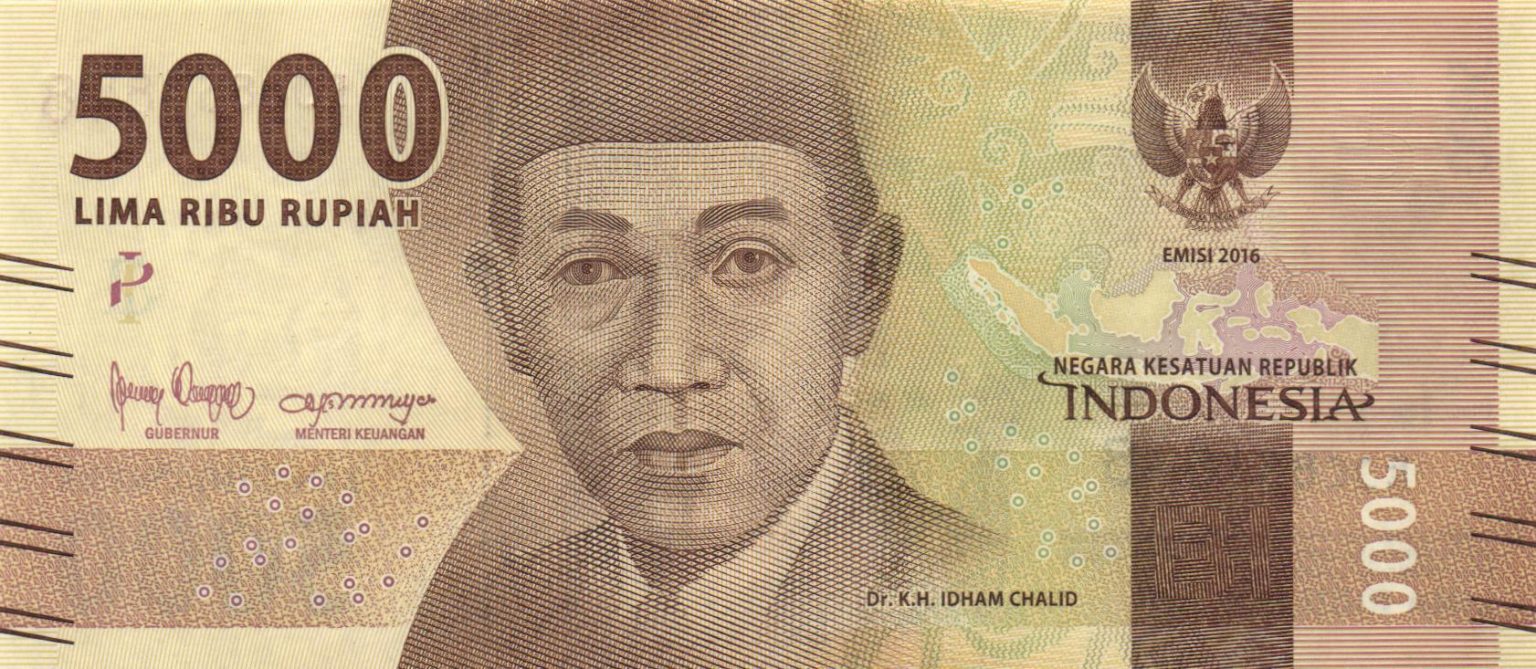 Indonesia new date (2020) 5,000-rupiah note (B611f) confirmed ...