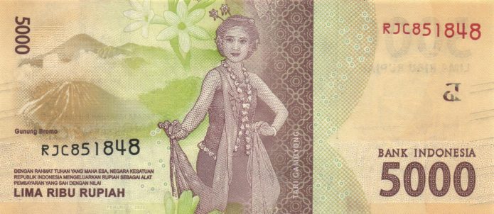 Indonesia new date (2020) 5,000-rupiah note (B611f) confirmed ...