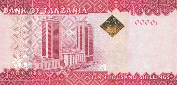 Tanzania new signature 10,000-shilling note (B143c) confirmed ...