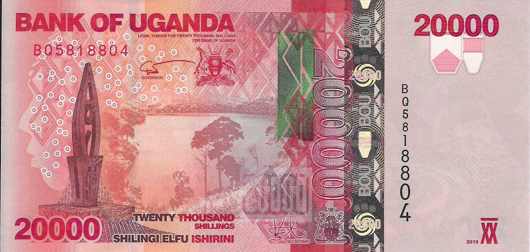 Uganda New Date 2019 20 000 shilling Note B158e Confirmed Uganda New Date 2019 20 000 shilling Note B158e Confirmed