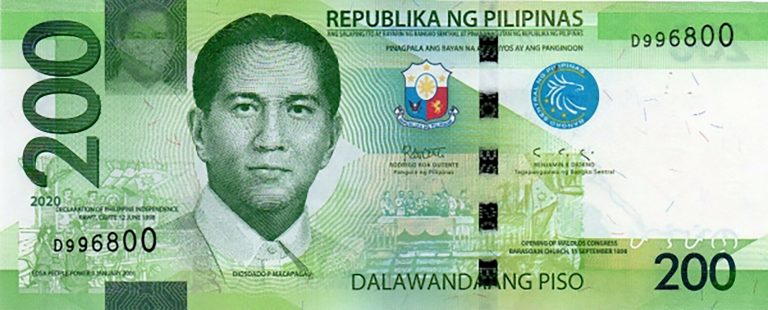 Philippines new date (2020) 200-peso note (B1087c) confirmed – BanknoteNews