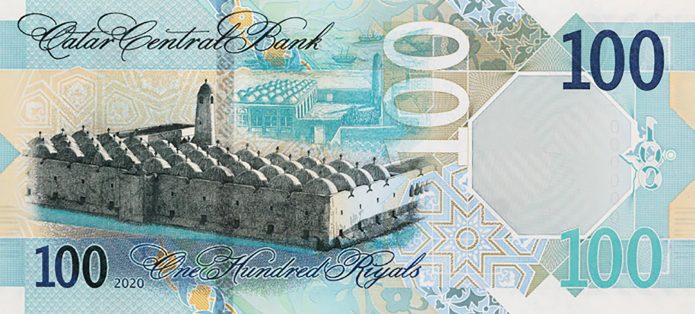 Qatar new banknote family (B219a – B225a) confirmed introduced on 18.12 ...